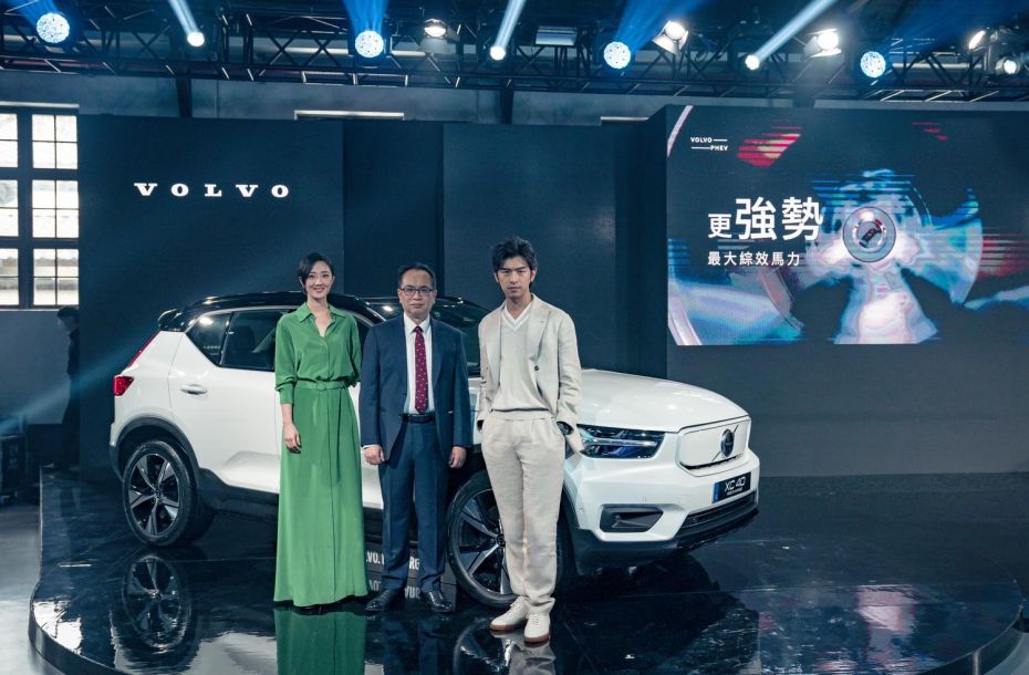 VOLVO PHEV特展-Toucher Group